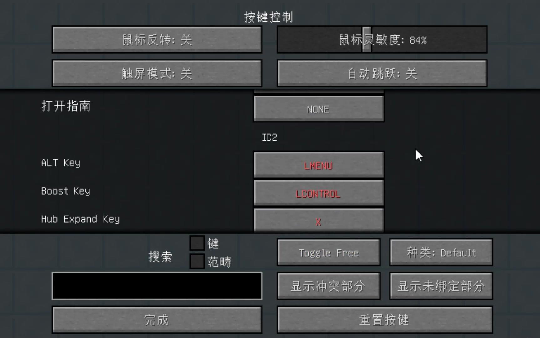 【我的世界】 ATM整合包多模组生存 -pawpaw 从未接触过模组上来...