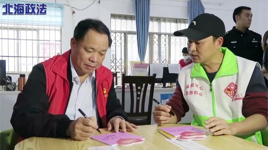 李伟章:帮助群众解决好“三事”,提升群众获得感安全感幸福感