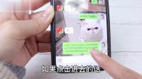 微信出封号新规定!这5种行为将会被永久封号,许多人都已经中招