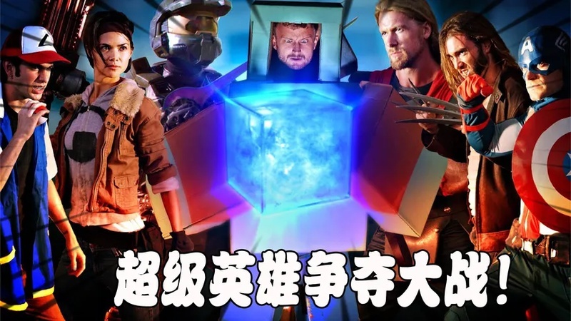 我的世界:这个石头的能量这么大,难怪大家都要抢!