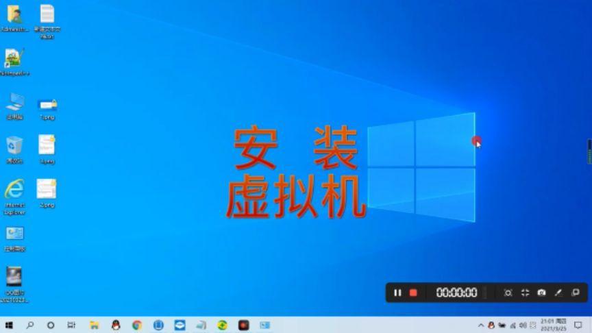 windows 沙盒无法启动 #电脑