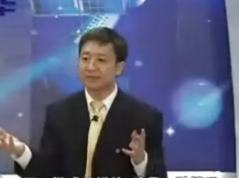 薪酬管理培训课件12