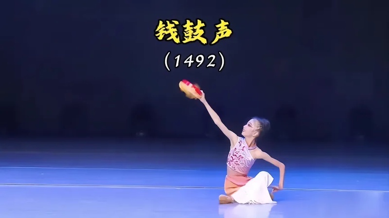 精品少儿独舞作品,这个作品太有灵性了