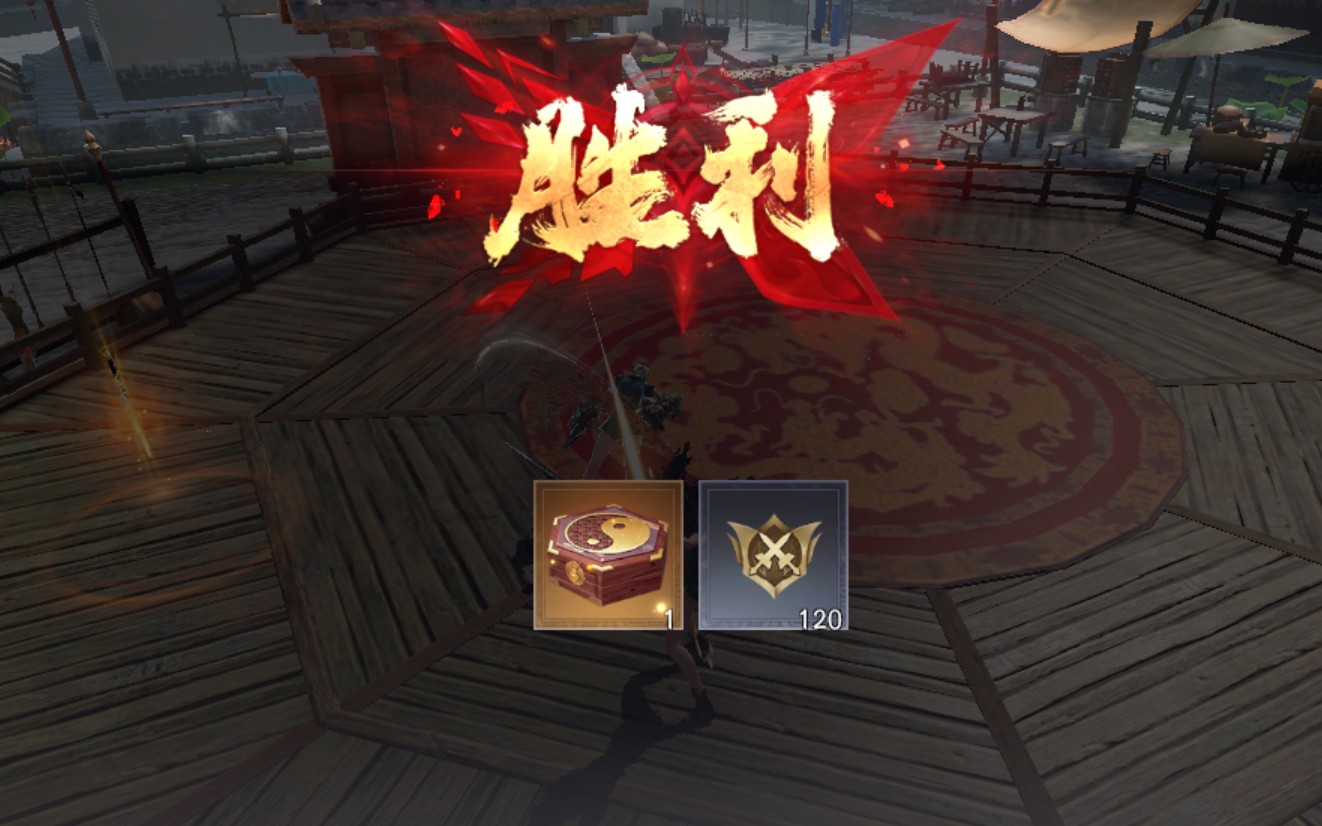 【流星蝴蝶剑】电脑没开VT,论剑