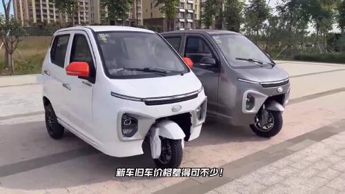 电动三轮车空车价格大揭秘!省下电瓶钱真的划算吗?