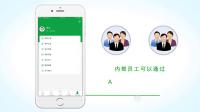 智慧地铁--重庆轨道交通官方APP