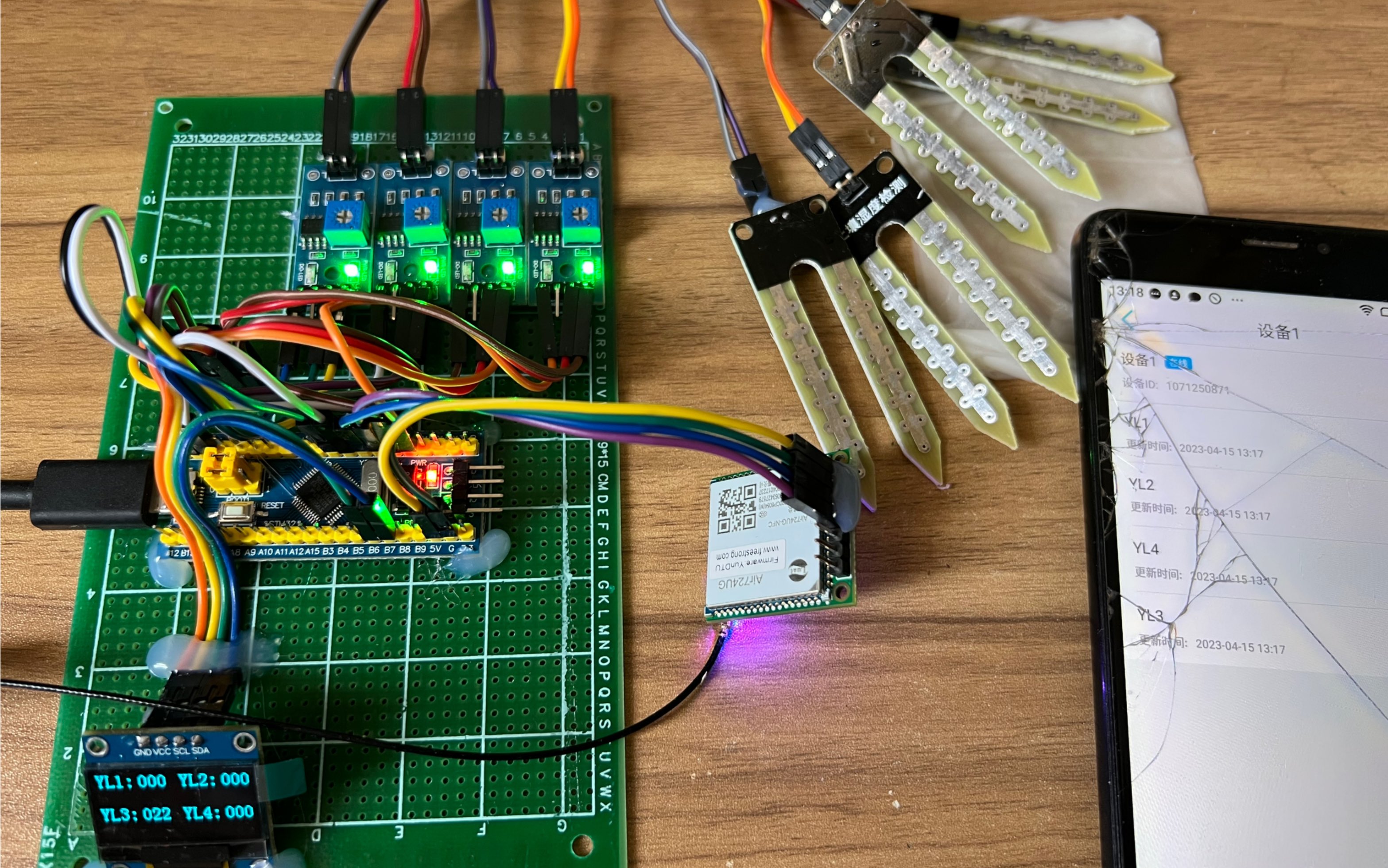 ...基于stm32单片机土壤水分检测4G数据上传onenet云平台(程序+原理...