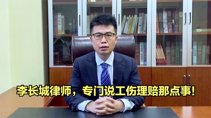 在工地受伤了,项目方不管,工人能申请工伤赔偿吗?