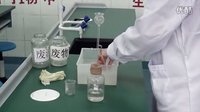 实验6-将集气瓶内的气体收集到试管内