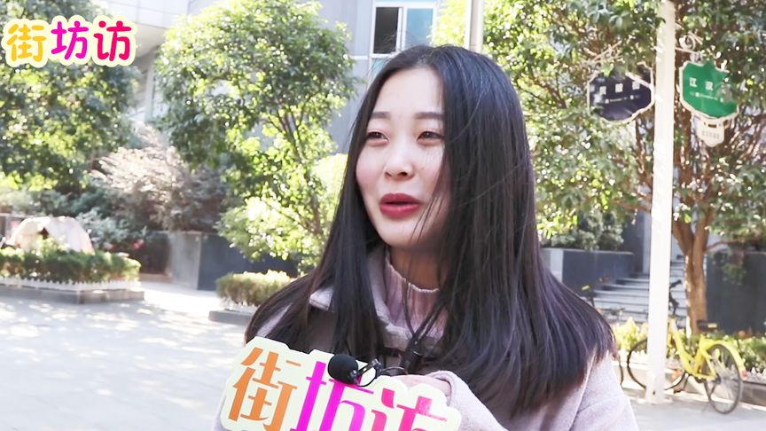 如果满分是一百分你会给自己打多少分?妹子你的真的诚实了吗!