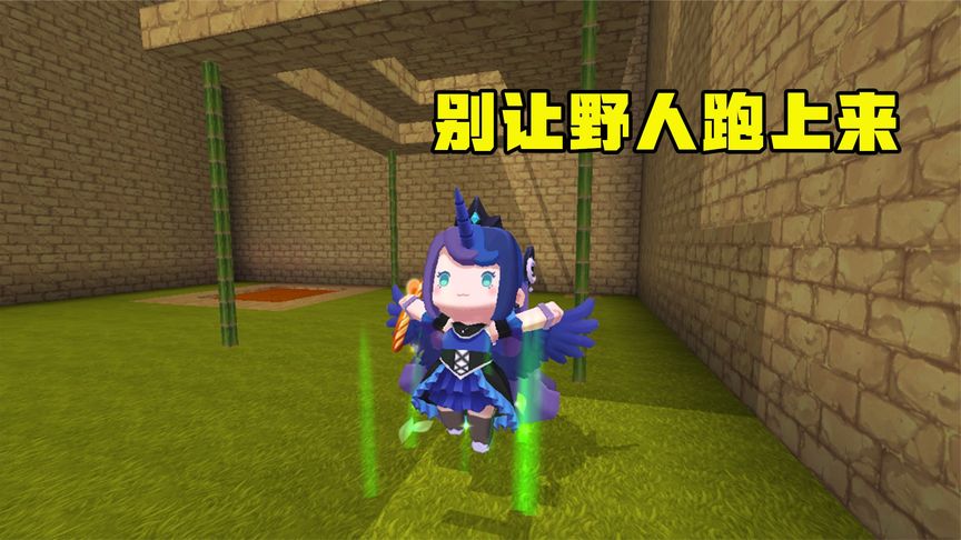 迷你世界:暗墨太难了 被小伙伴按在地上打没有一点面子