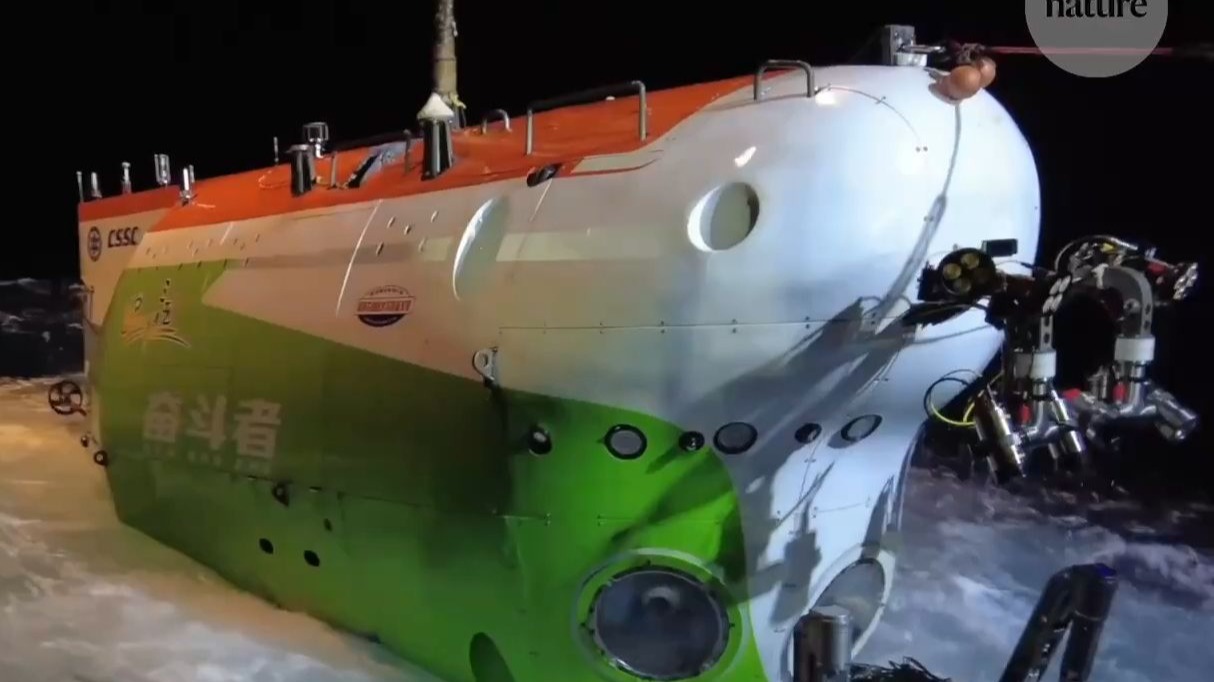 海洋最深处的生态系统