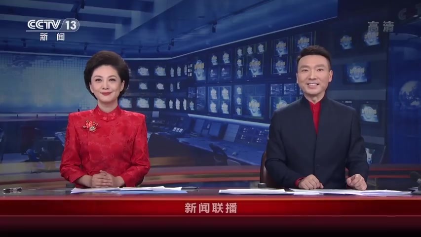 ."新闻联播开场拜年 海霞一.
