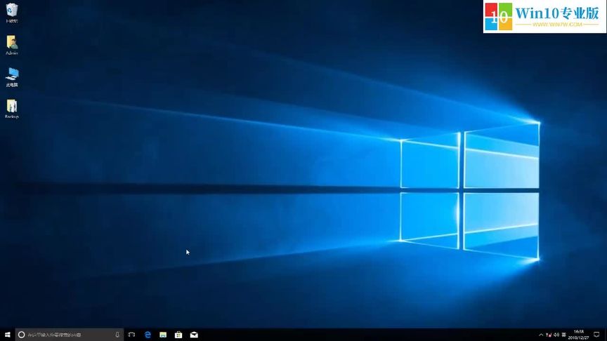 Win10系统怎样进安全模式--win10专业版