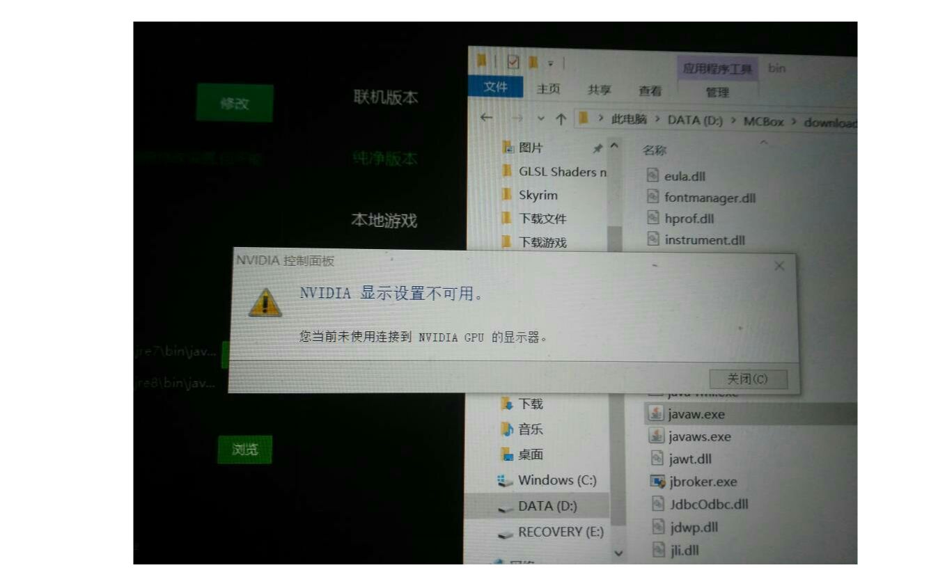 ickb so8第四代手机声卡使用教程