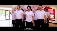 卢氏县人民政府办公省级文明单位创建