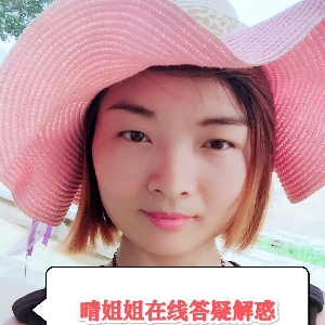 晴姐姐考证指导 