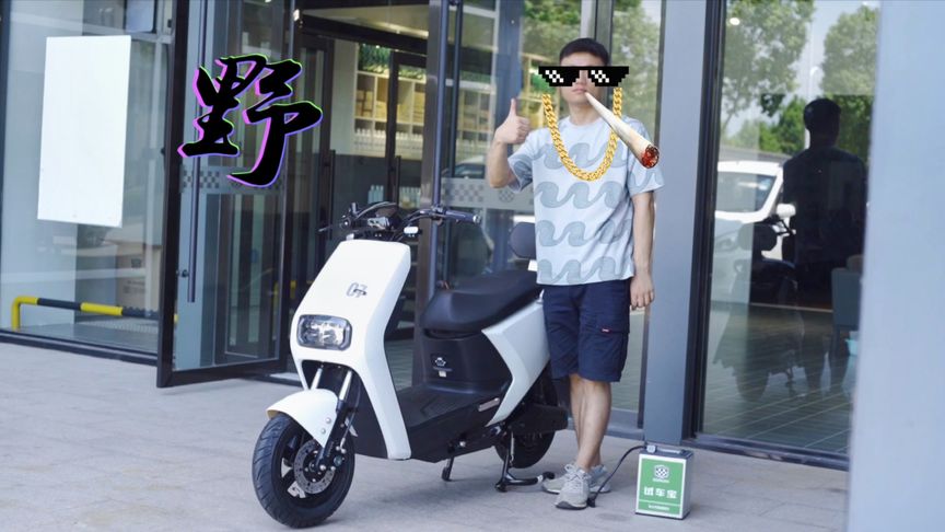 你的电动车怕被偷吗?一招教你省事又防盗,轻松又愉快
