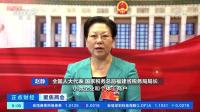 积极的财政政策更加积极有为 既有普惠性又有指向性