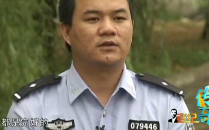 刑事案件:意想不到的凶手