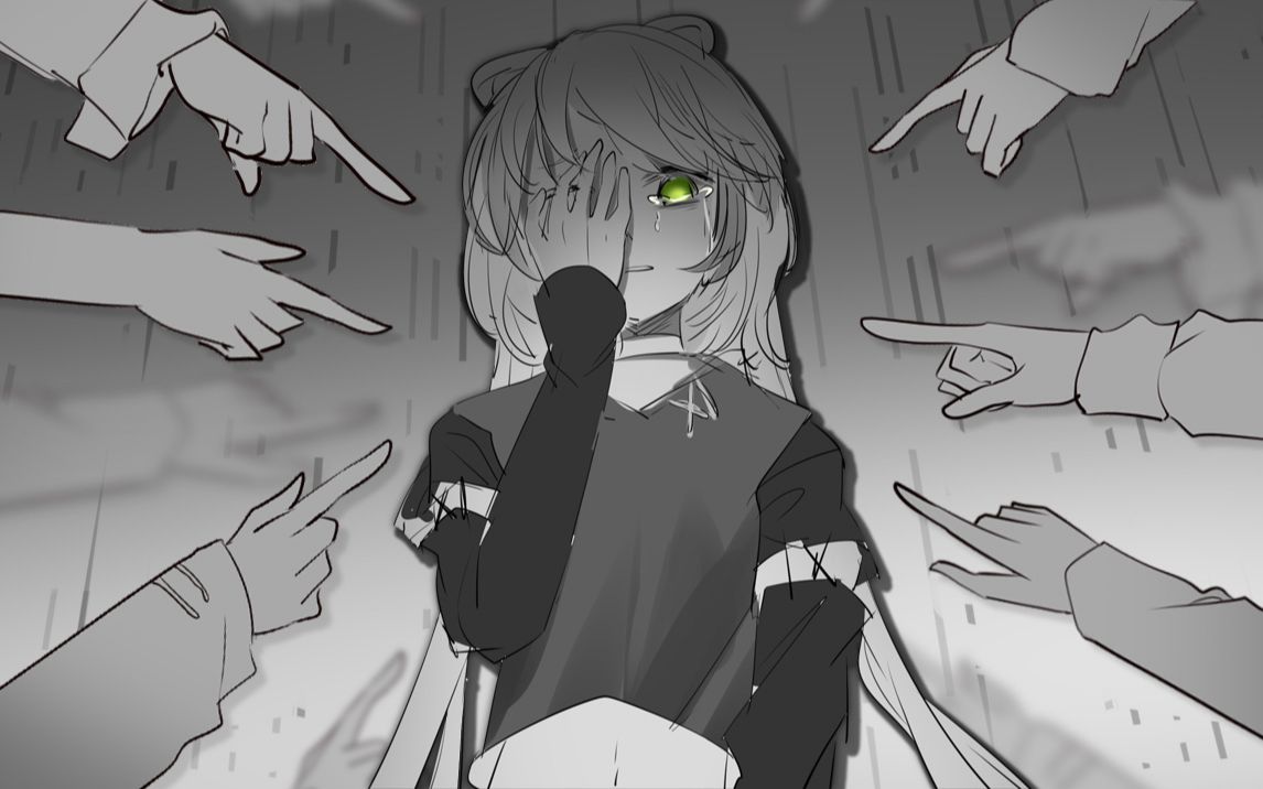 【洛天依原创曲】网络锚定效应
