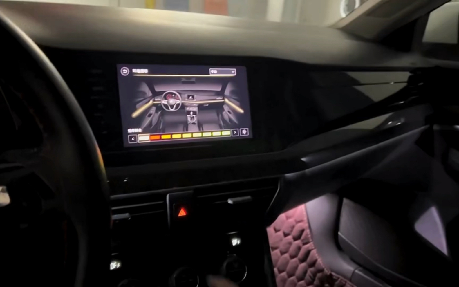 大众宝来升级30色内饰氛围灯,隐藏式行车记录仪!