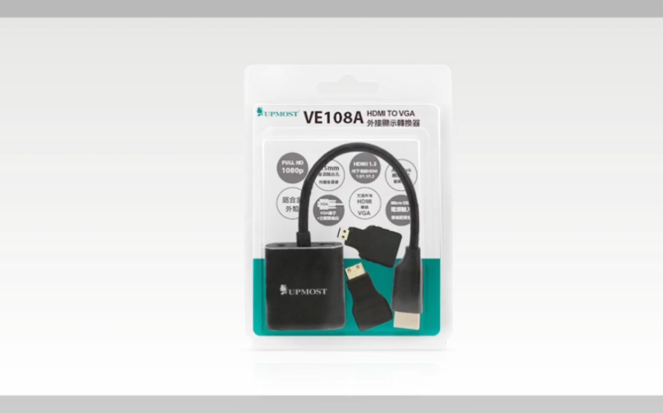 登昌恒UPMOST VE108A HDMI转VGA外接显示转换器 电脑转投影仪...