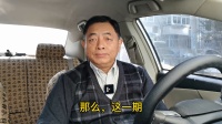 泊位停车怎样确定斜摆45度打方向时机3种库前通道宽度应了解