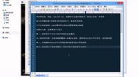 传奇帮14课-GOM引擎单职业版本地图黑屏解决教程