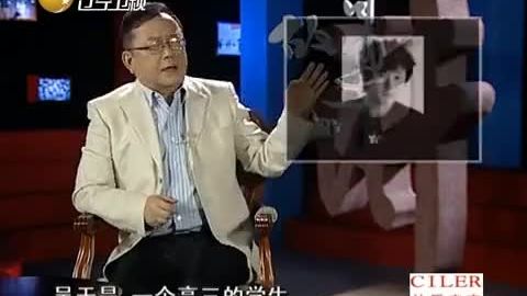 篮球少年 手被砍断 多处肋骨骨折 抢救无效死亡(中)