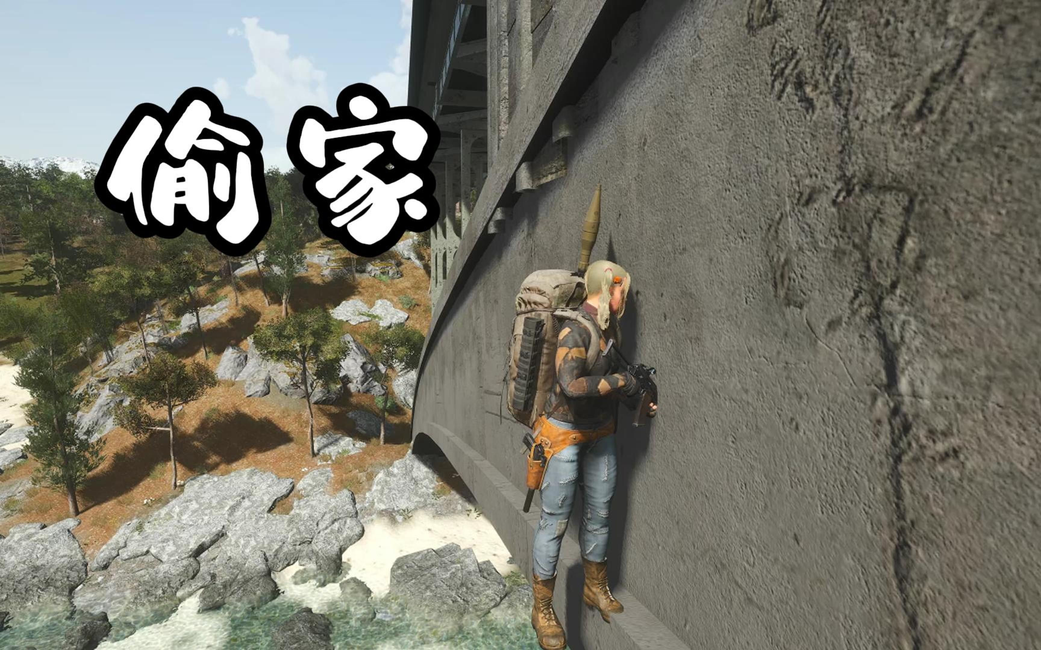 欧大 丨Scum: 两个老六偷五大势力家_游戏解说