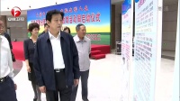 安徽新闻联播20150511全省首届职业教育活动周启动 高清