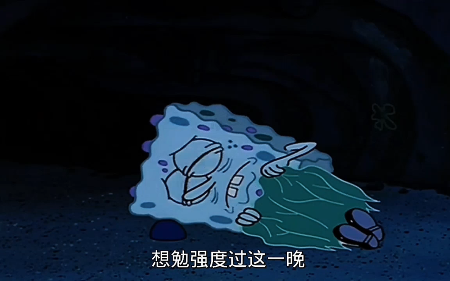 超长海绵宝宝动画短片合集,一次性看个过瘾