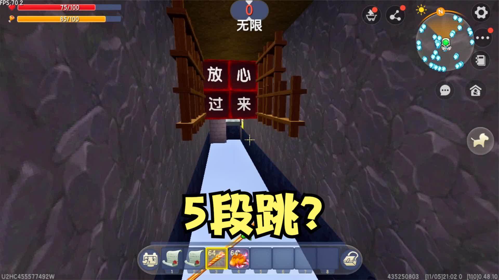 迷你世界:难怪没见过半仙玩这张地图,我打赌神仙来了.