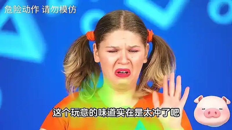 不同形状食物大挑战:三角形VS圆形VS方形,哪个更好吃