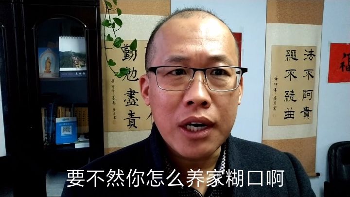 律师提供法律咨询,是否应该收咨询费?