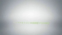 幼儿园学写数字视频