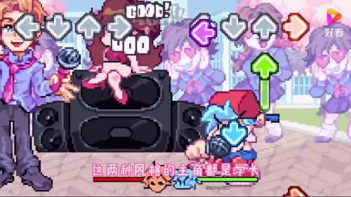 周五夜放克挑战!同一首歌竟能玩出5种颠覆风格,耳朵要怀孕了!