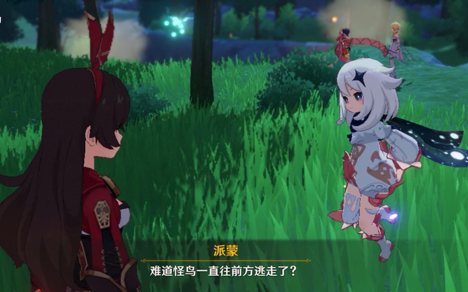 【原神】《关于蒙德的侦查骑士可以直接通过字幕来和我交流这件事》