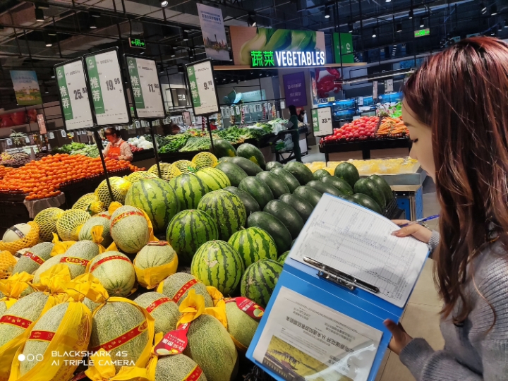 2023年3月2日,昆明市重要民生商品价格-上海华联超市(七彩云南第...