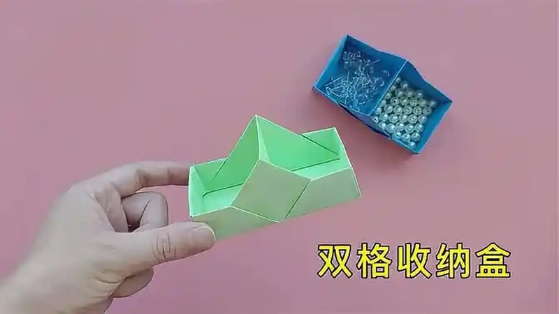 双格收纳盒折纸教学,桌面小物件整理神器,简单又实用