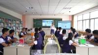 山东省潍坊商业学校《条码技术在物流中的应用》2018国家教学名师...