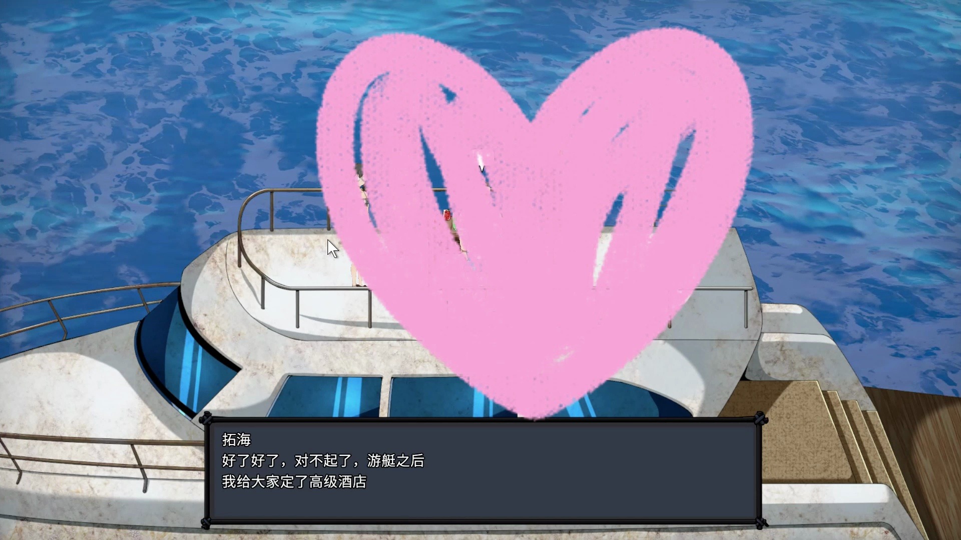 【更新】mad island 1.5版本游戏下载