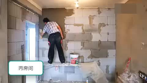 赣州瀚亭装修视频全过程家装装修工程步骤视频