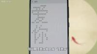 网友: 朋友圈超大字体怎么弄? 三个步骤学会, 无数好友羡慕