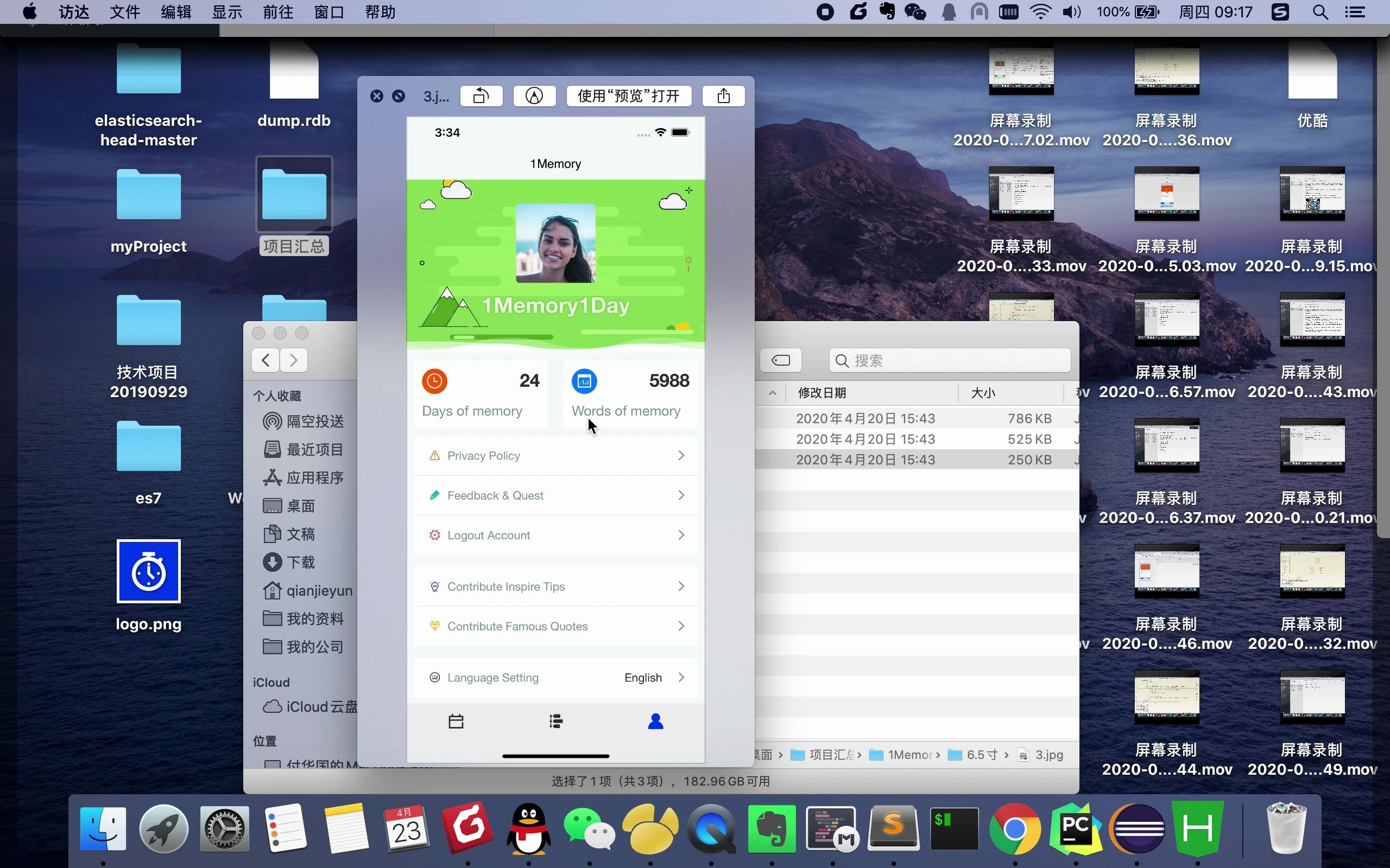 【uniapp】uniapp从零快速开发到实践上线应用-0序言-为什么要用uniapp