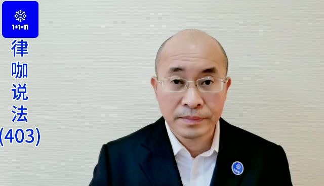 当当网公章被抢,为什么董事长俞渝报案都不管用?