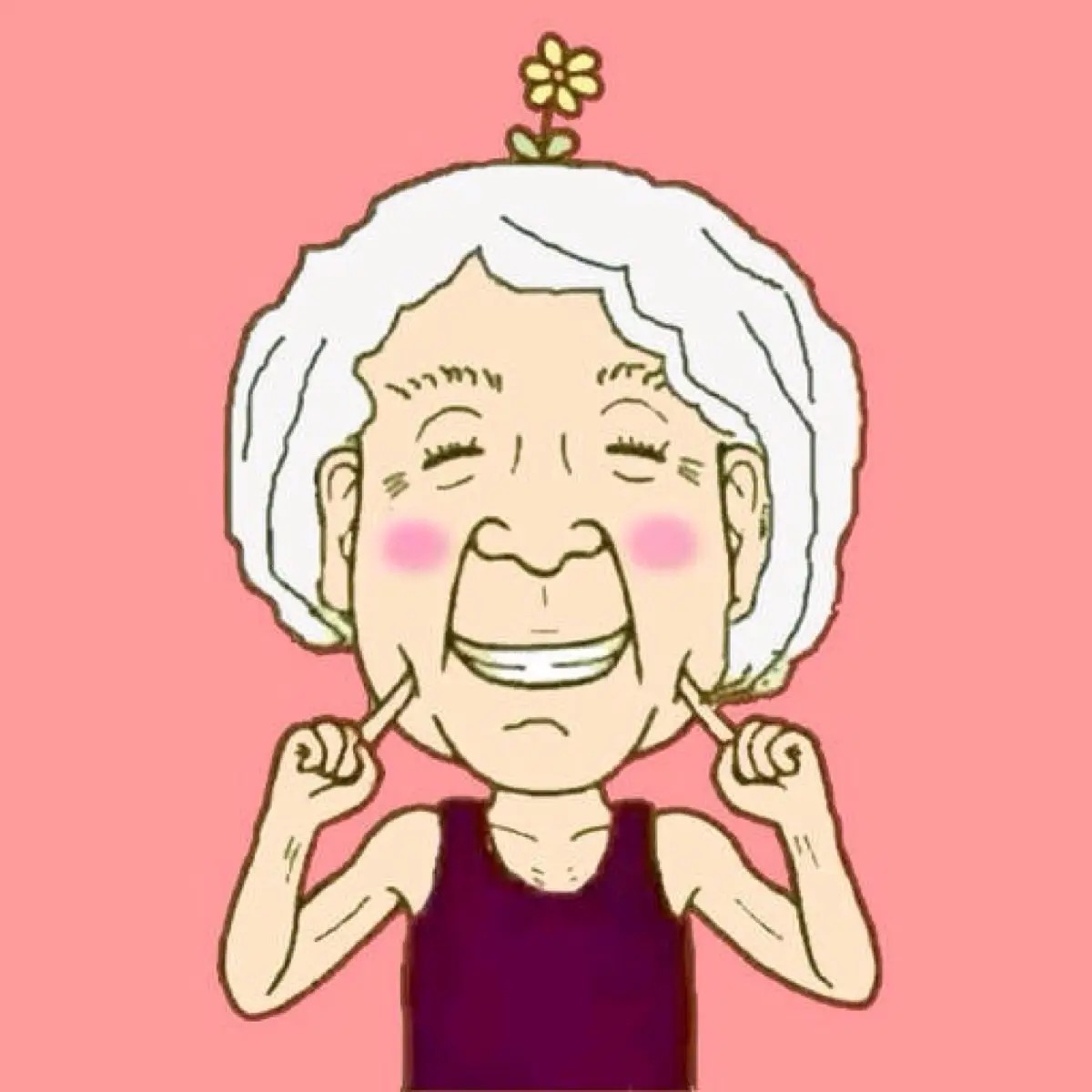 笑笑就开心啦 