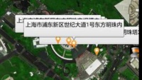 APP_全球虚拟定位-操作教程
