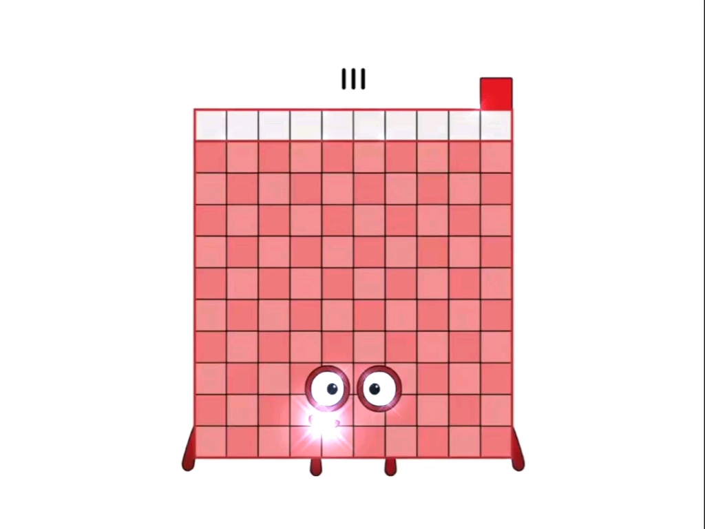 数字方块111~120